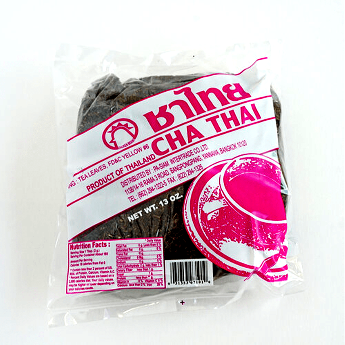 Tea-Thai Tea (Chai Thai)